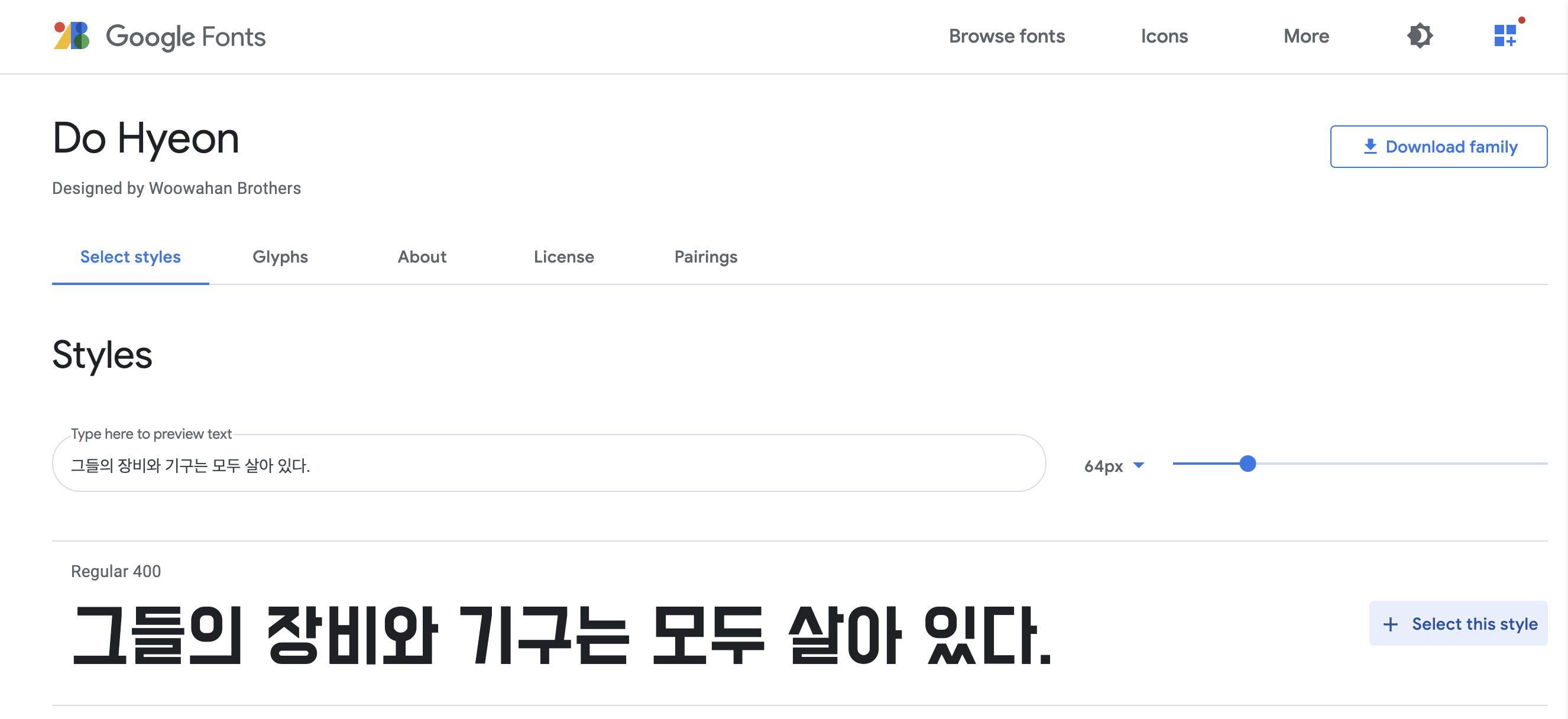 Til 1 Html Css 웹폰트
